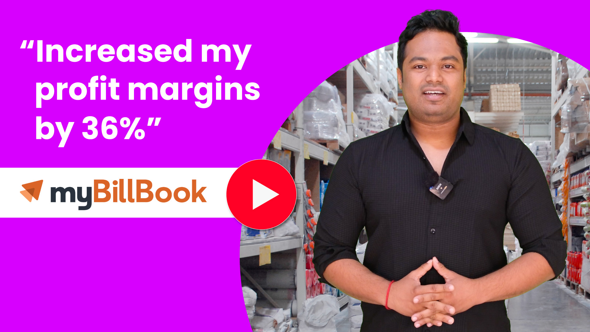 Best Billing Software 2025 | myBillbook